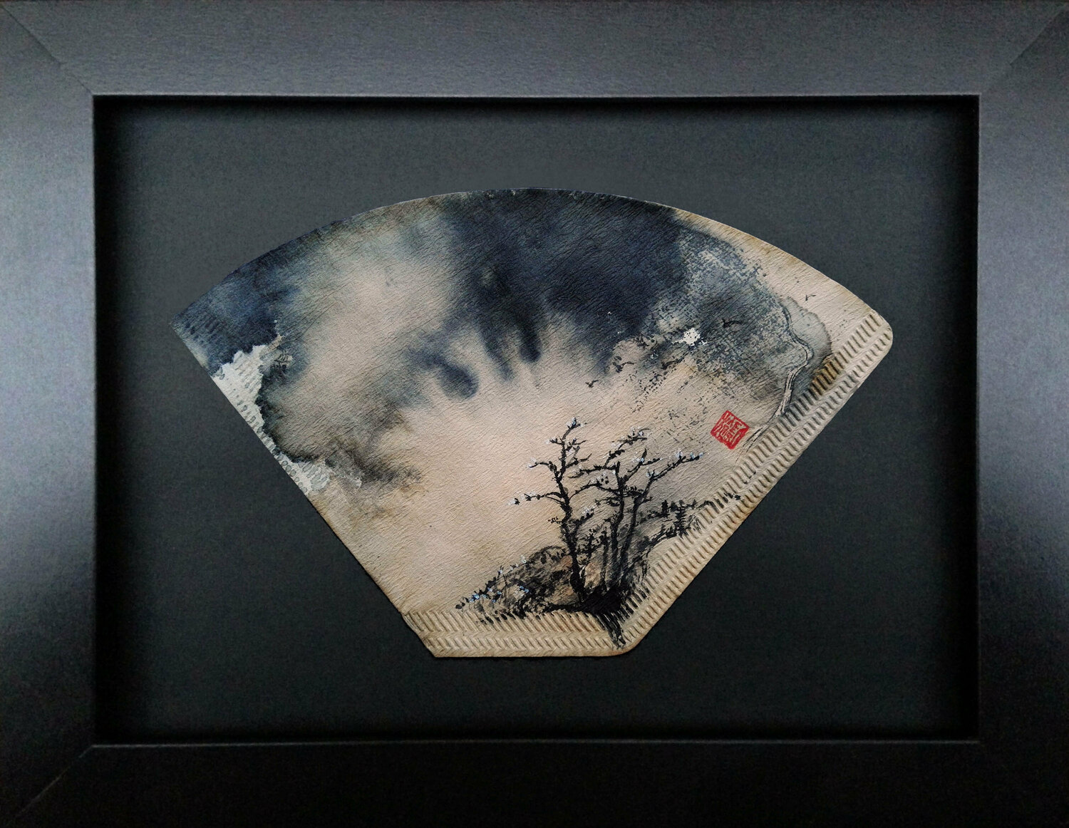 Filtres à café ( #72 ) de Kaixuan Feng (2015) : Oeuvre sur papier Encre ... Filtres à café ( #72 ) de Kaixuan Feng (2015) : Oeuvre sur papier Encre ...