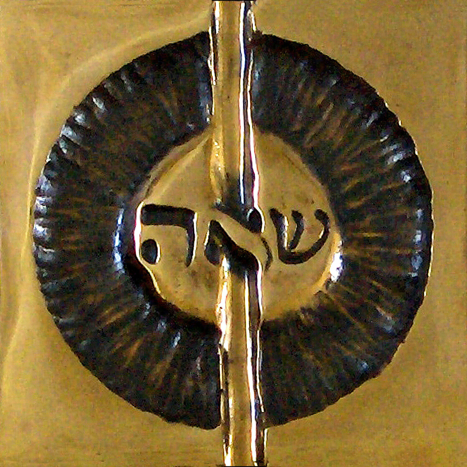 Shin Aleph Hey - Soulmate by Linda-Saskia Menczel (2005) : Sculpture ...