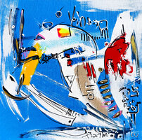 Luc Villard: contemporary French Painter - SINGULART