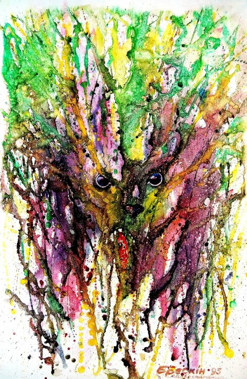 Forest monster by Aleksandr Breskin (1995) : Drawing India ink on ...