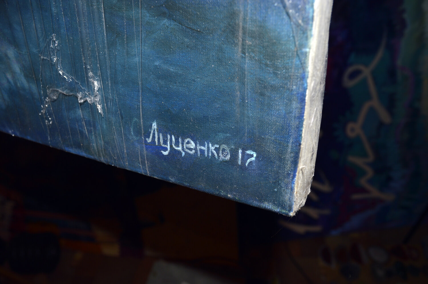 Moonlight by Sergey Lutsenko (2018) : Painting Oil on Canvas - SINGULART